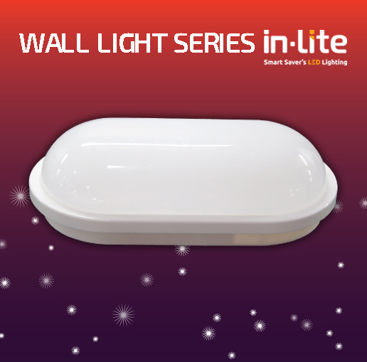 Wall Light Series | SURYAMASLD.COM