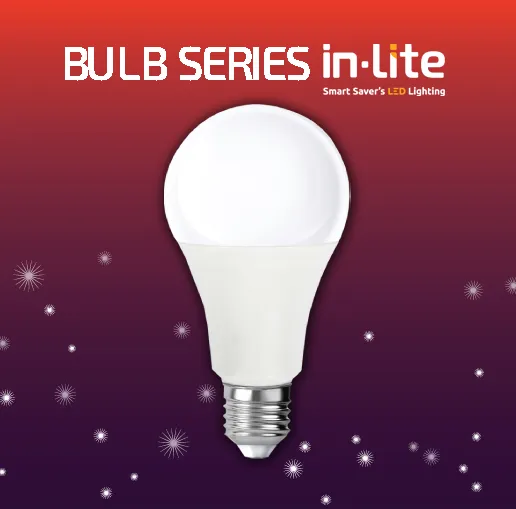 Bulb Series | SURYAMASLD.COM